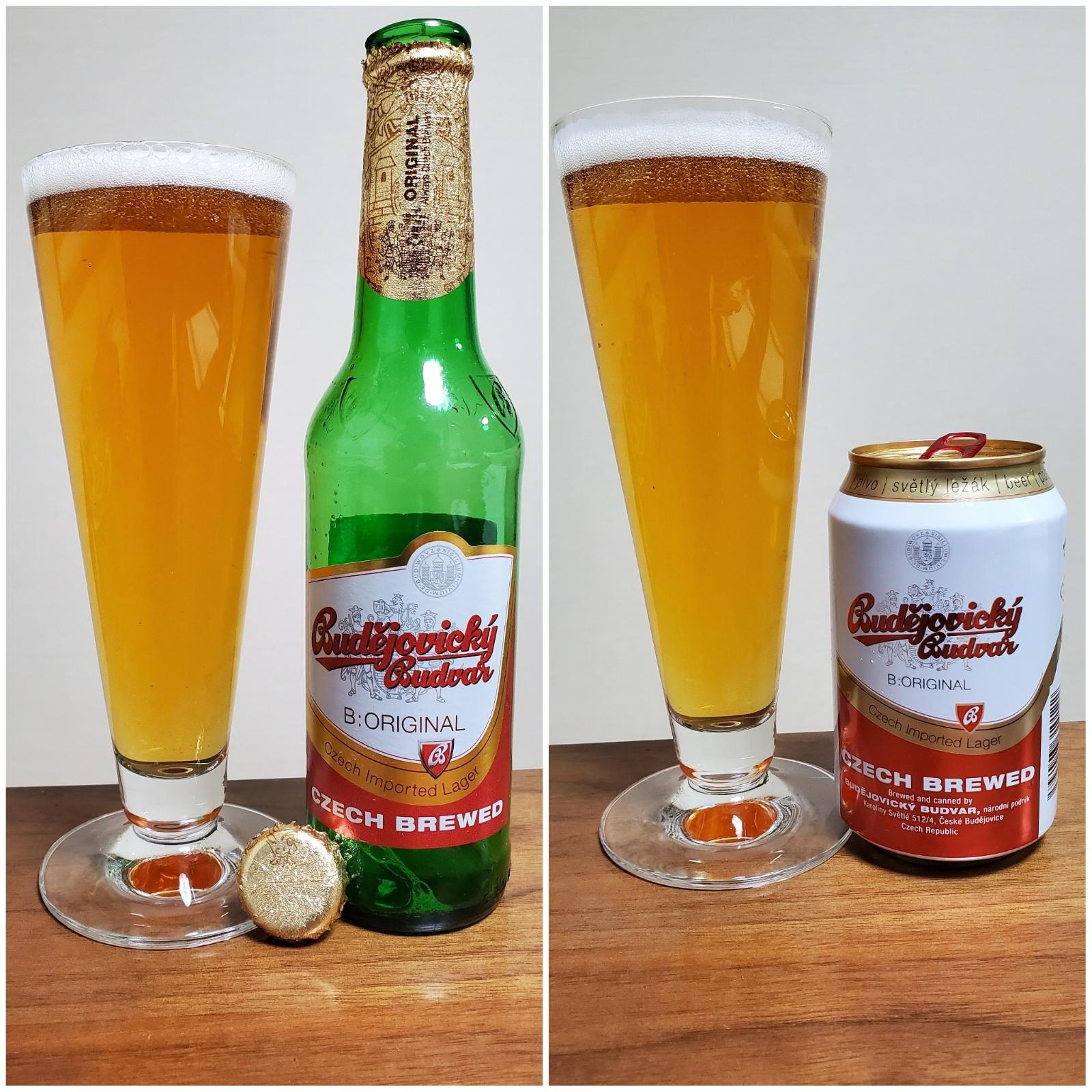 Budweiser Budvar | BrewGene